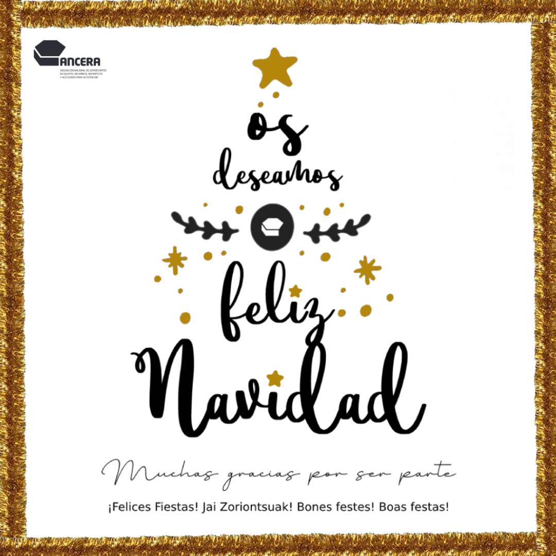 ANCERA os desea Feliz Navidad - ANCERA